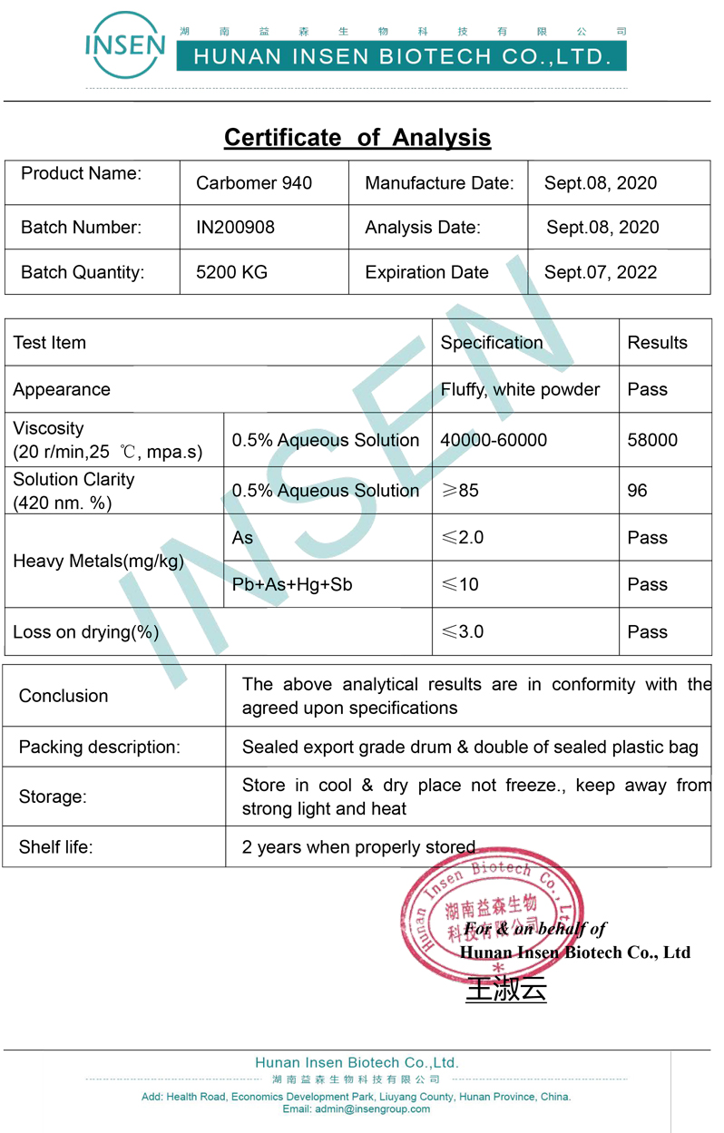 폴리머 카보 머 940 분말, Bossgoo.com의 고품질 폴리머 카보 머 940 분말