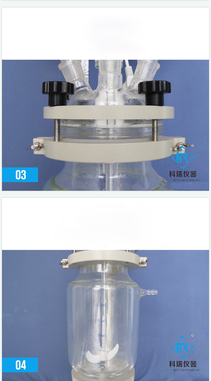 Laboratory Double-layer Micro Glass Reactor Sf-2l, High Quality ...