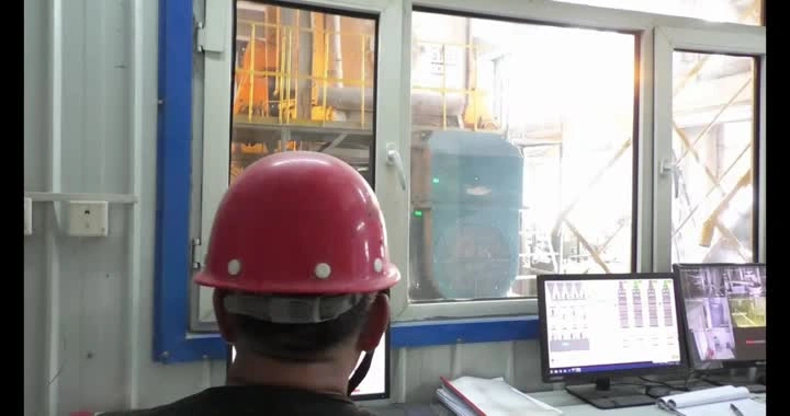 Tianzhijiao Kaolin Branch Of Inner Mongolia Baotou Steel Hefa Rare ...