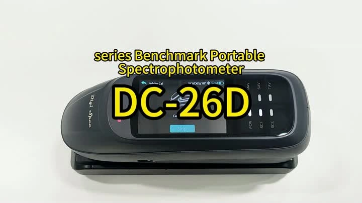 CHNSpec|Colorimeter, Hazemeter, Hyperspectral Cameras, Glossmeter