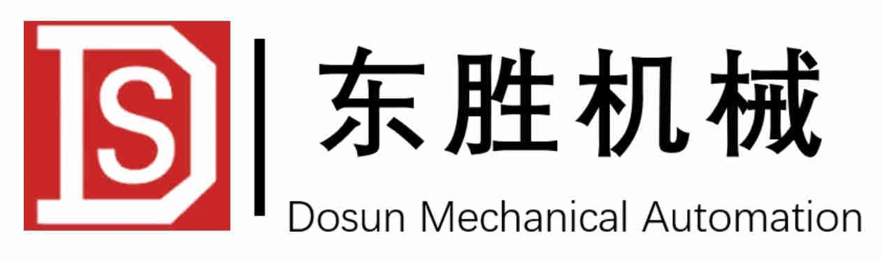 Certificates - Dongying Dosun Mechanical Automation Co.,LTD