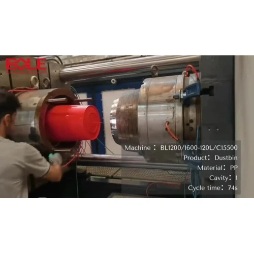 Video List - BOLE INTELLIGENT MACHINERY CO., LTD