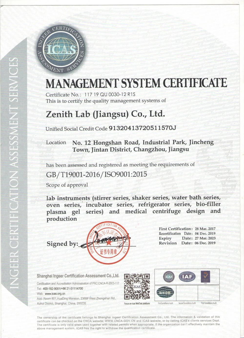 Medical centrifuge TDL-6A plus China Manufacturers Suppliers Factory ...