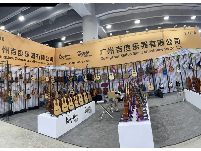 GUANGZHOU GIDOO MUSICAL INSTRUMENT CO.,LTD