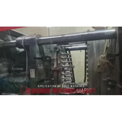 Video List- BOLE INTELLIGENT MACHINERY CO., LTD