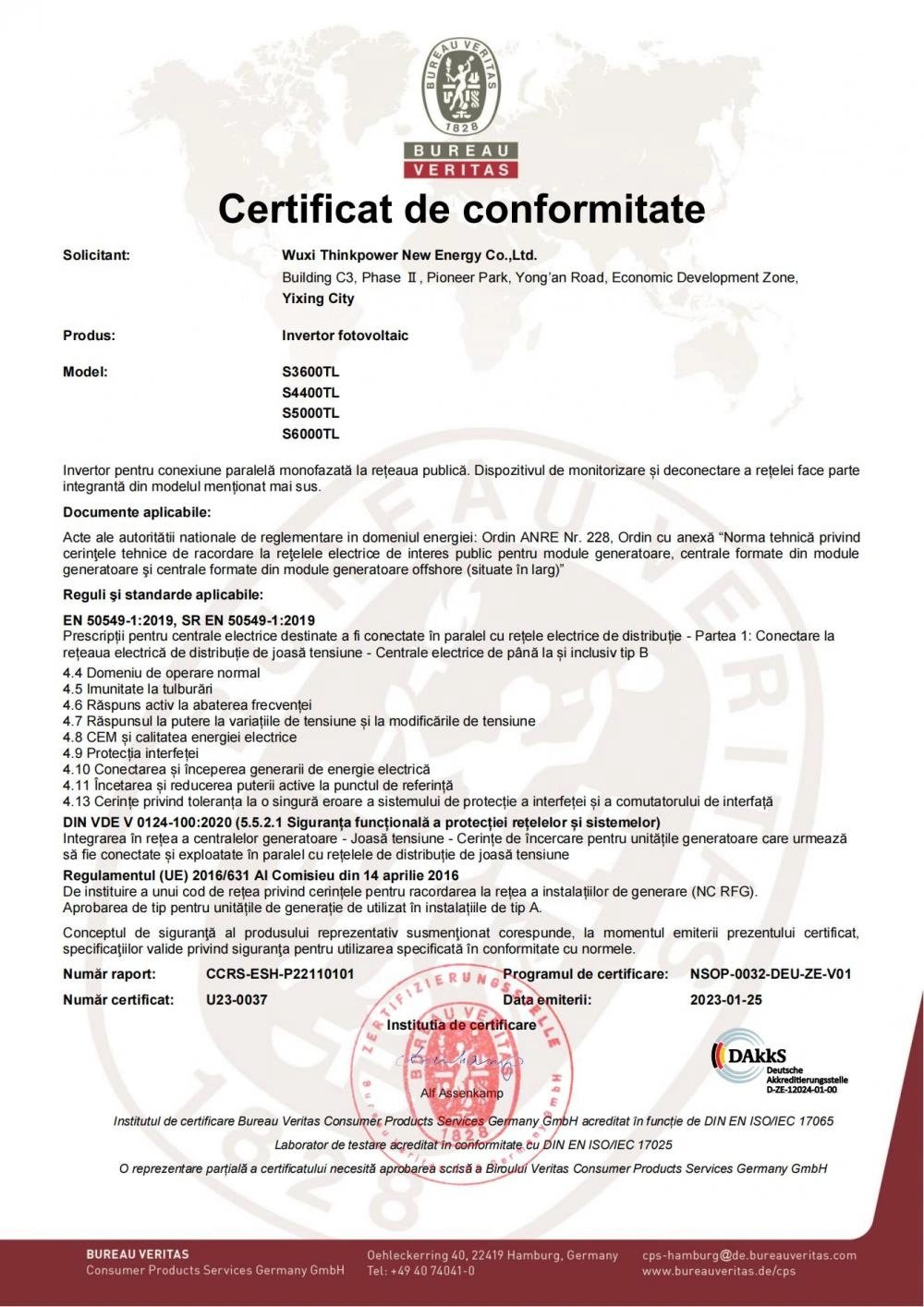Certificates - Ningbo Weelink New Energy Technology Co., Ltd