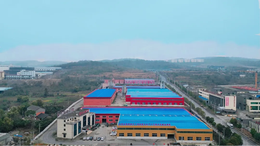 Phosphogypsum Block Semi-Dry Block,Light Plaster Gypsum,Intelligent ...