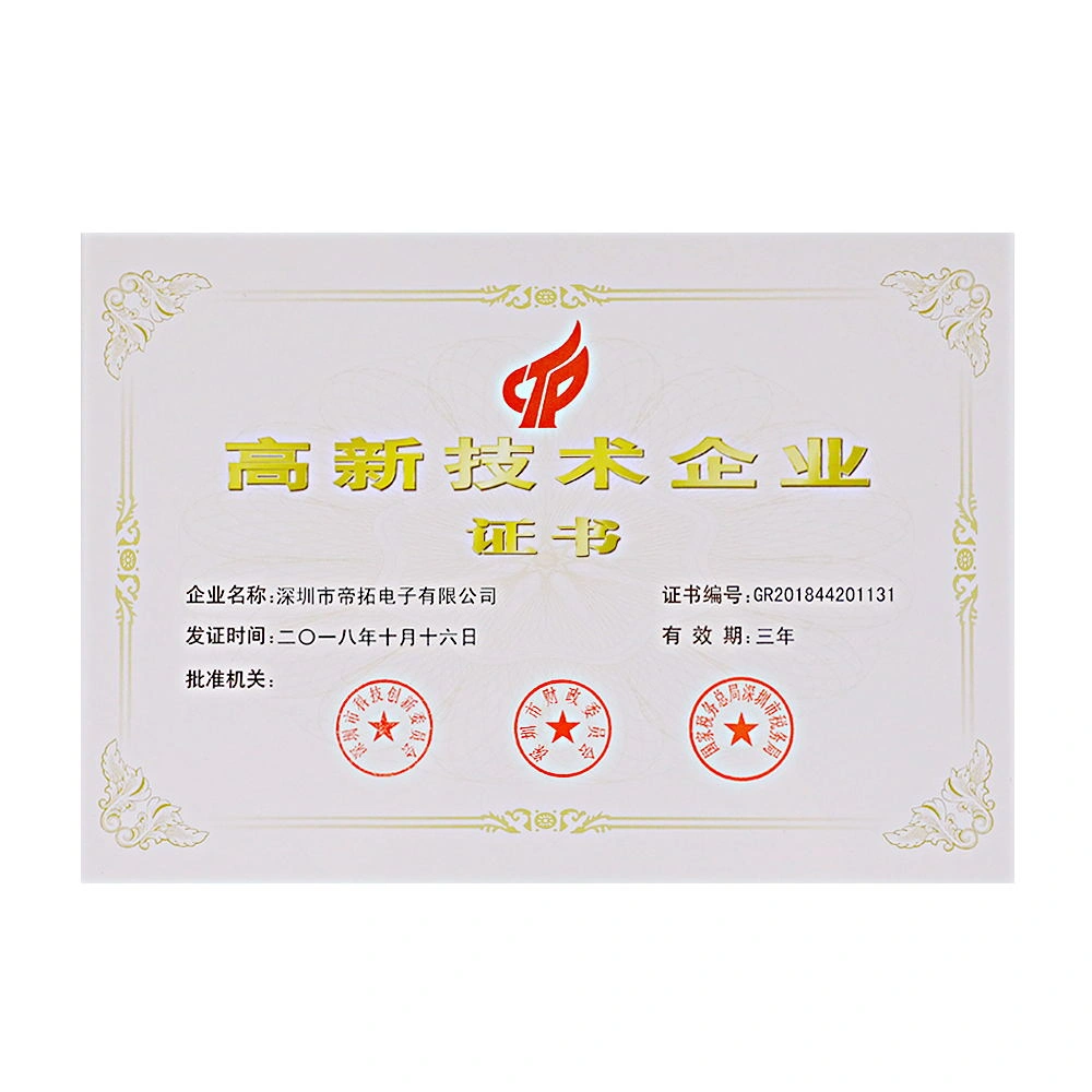 Honor Picture - Shenzhen Dituo Electronic Co.,Ltd.