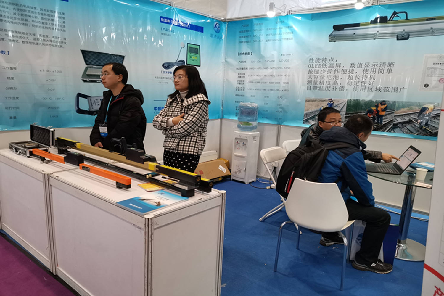 Rail Cant Inclination Measurement Device For Rail Track Bottom Slop ...