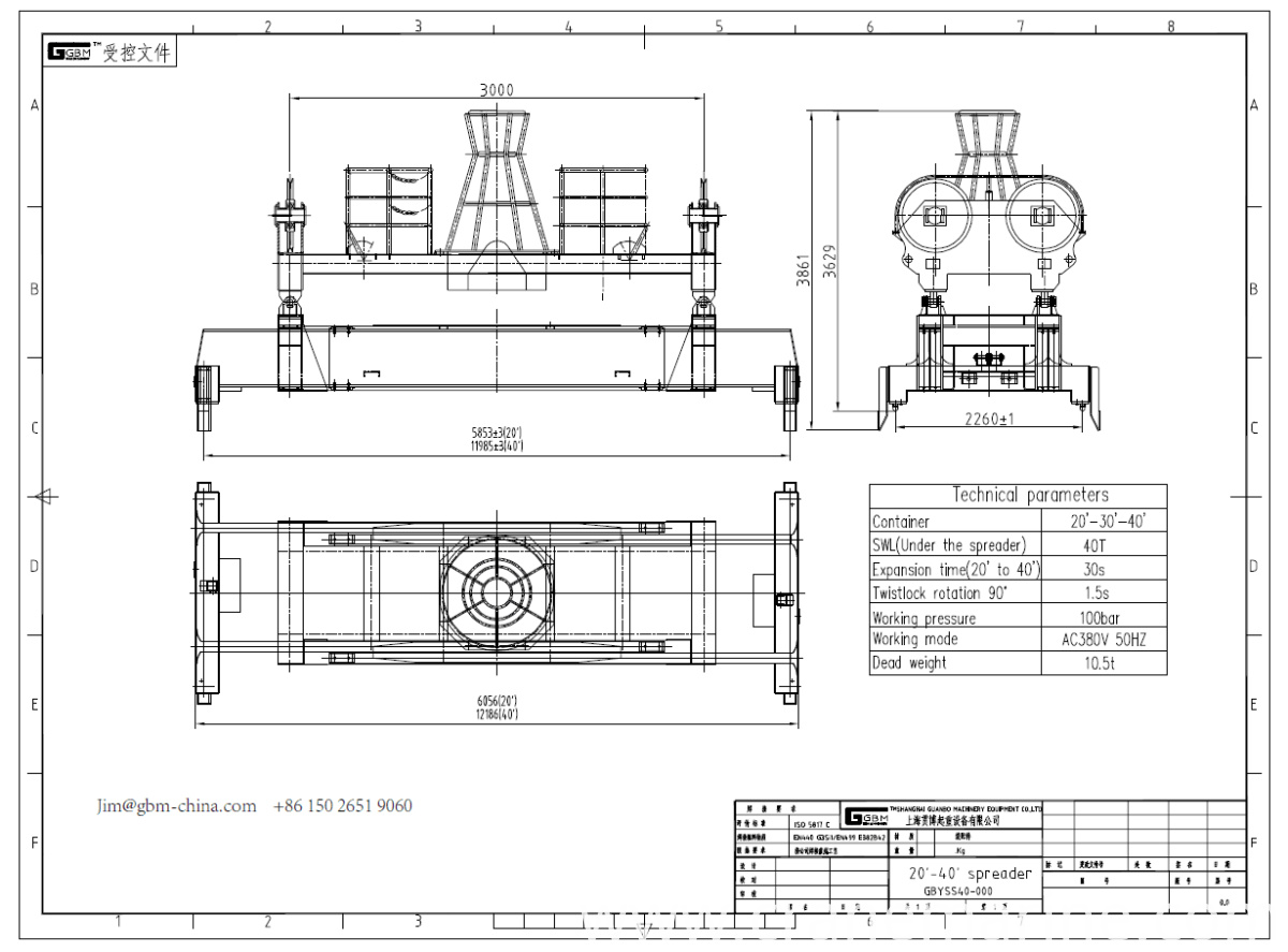 Container Lifting Equipment Container Spreader for Port China Manufacturer