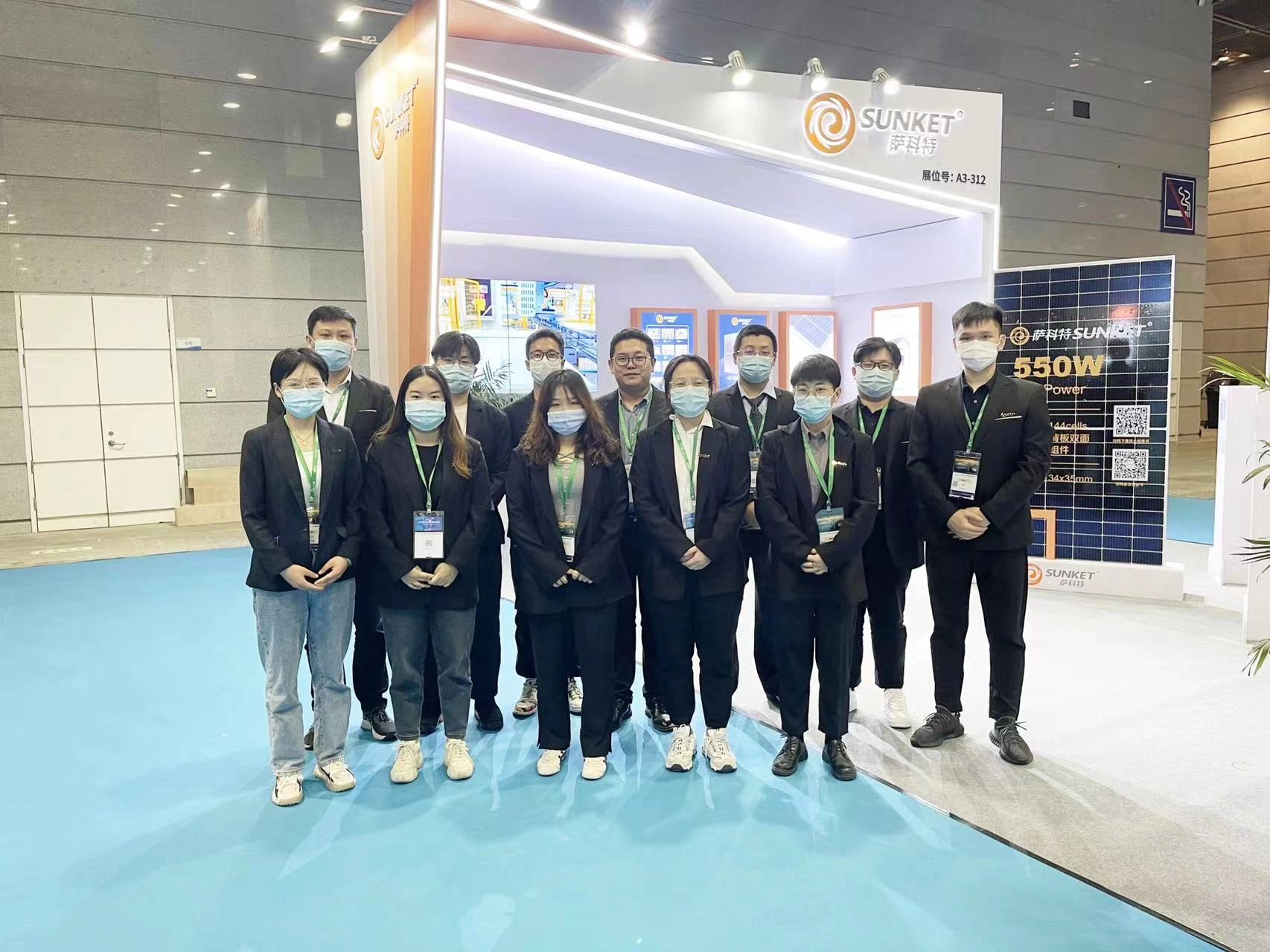 Wuxi Sunket New Energy Technology Co.,Ltd company info