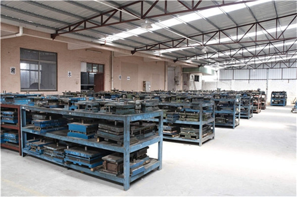 Guang Dong Gonron Industrial Co., Ltd