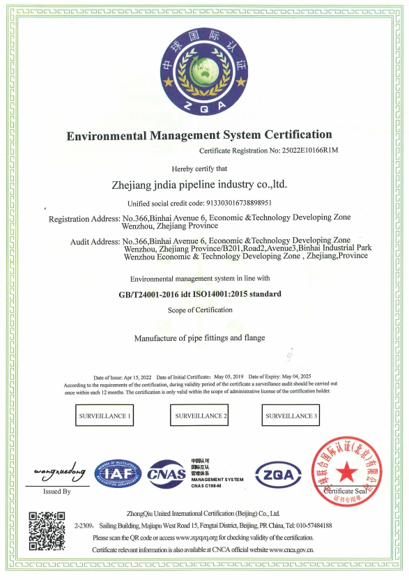 Certificates - Zhejiang Jndia Pipeline Industry Co., Ltd.