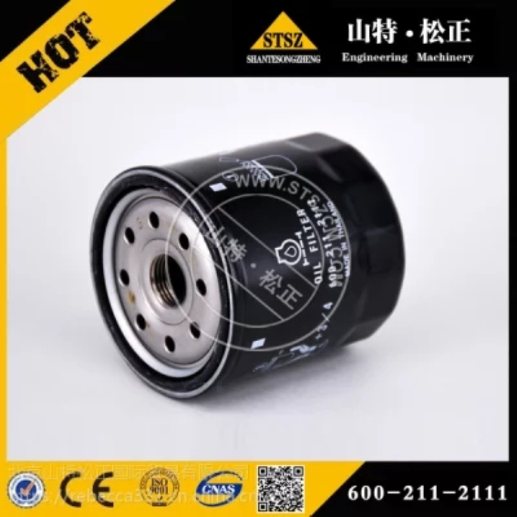 Excavator 325b Assembly วาล์ว 7e-5346 คุณภาพสูง Excavator 325b Assembly ...