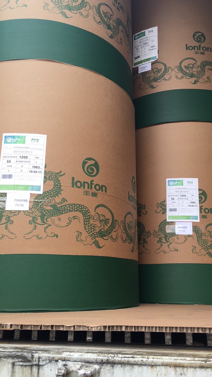 Top 10 Bond Printing Paper Manufacturers