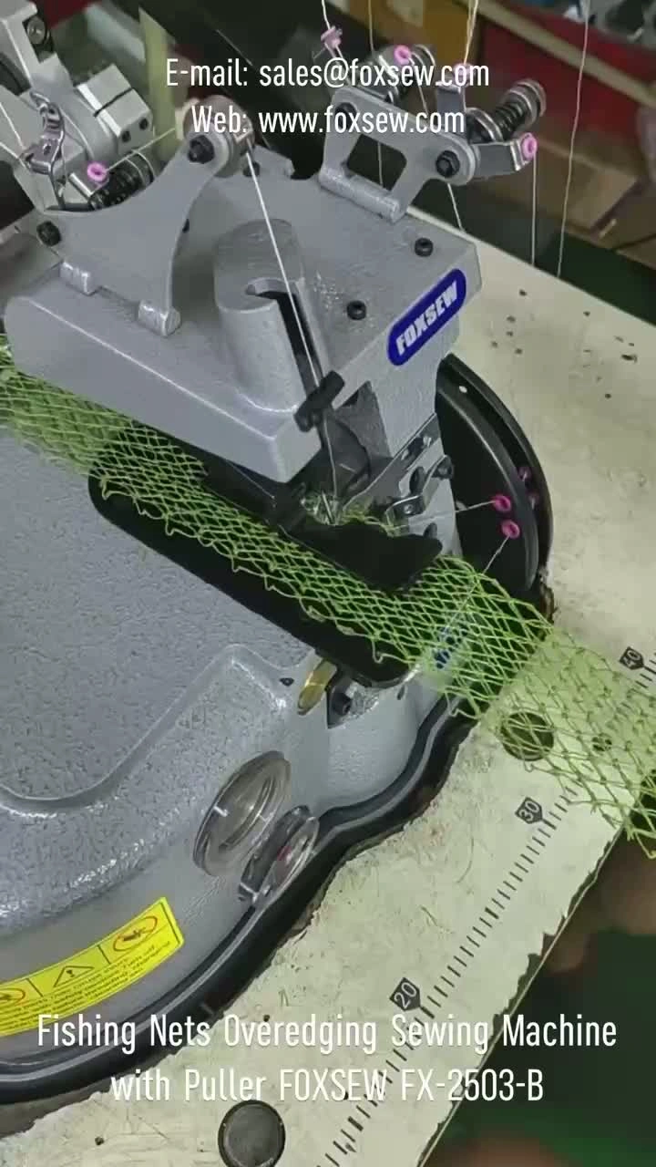 Fishing Nets Overedging Sewing Machine with Puller Manufacturer in China