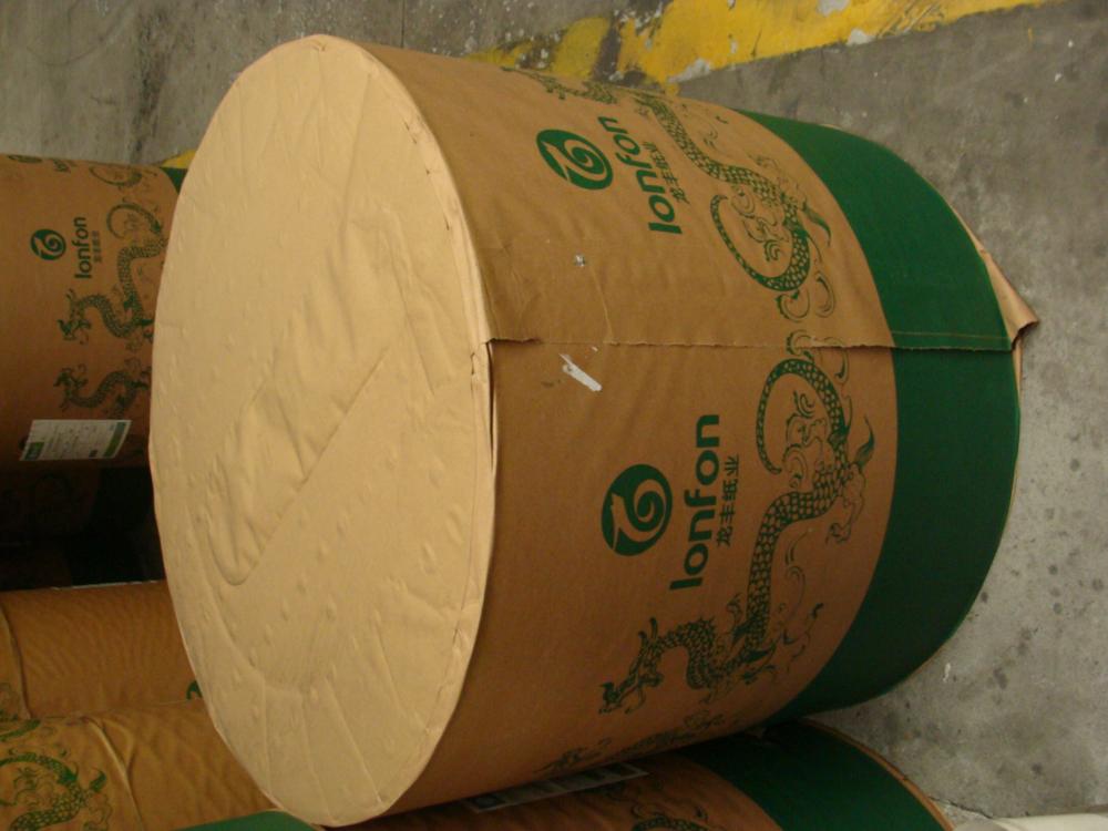China Top 10 Writing Paper Roll Brands