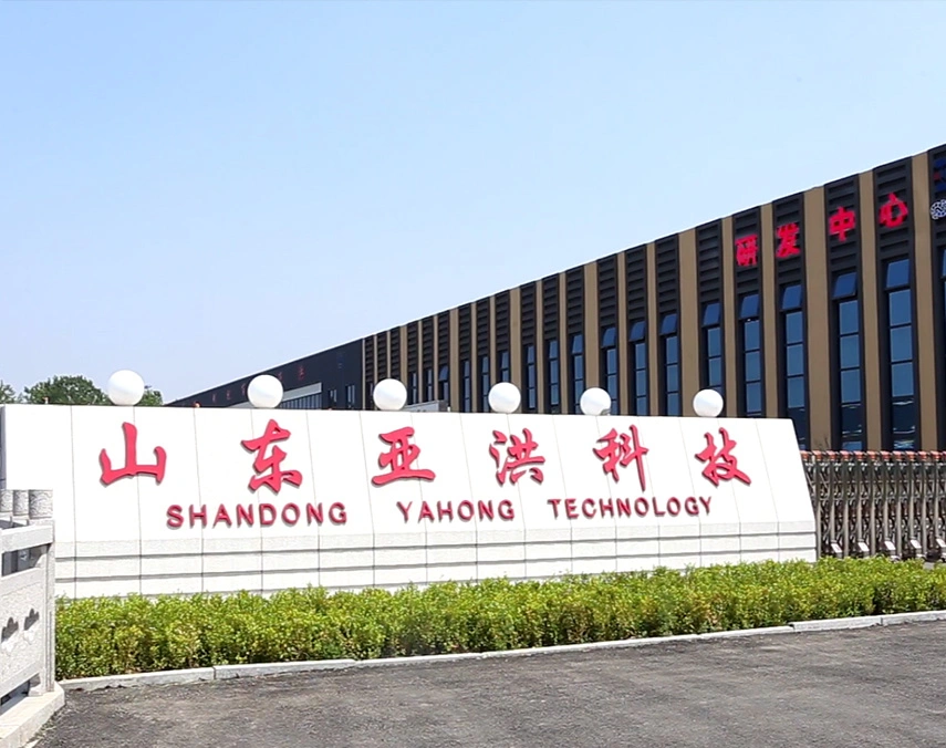 Shandong Yahong New Materials Technology Co., Ltd company info