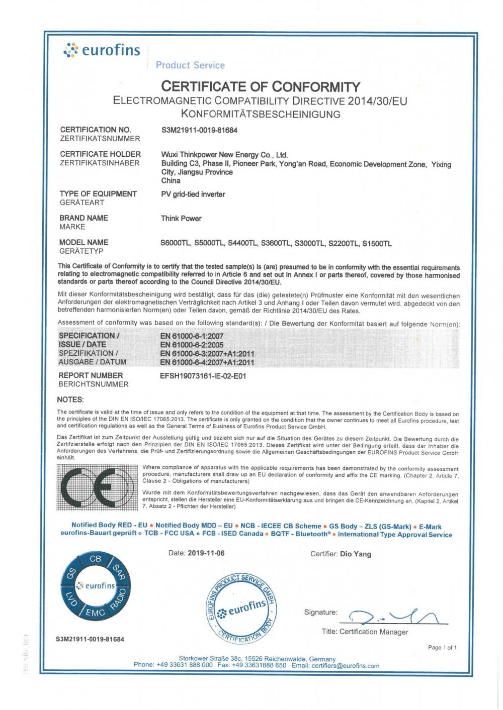 Certificates - Ningbo Weelink New Energy Technology Co., Ltd
