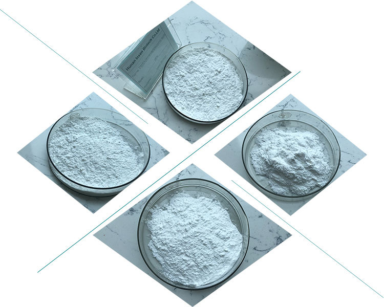 2 3 Dimercaptosocinic Acid Dmsa Powder., Bossgoo.com의 고품질 2 3 ...