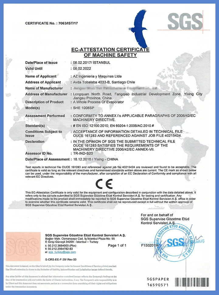 Certificates - Jiangsu Stord Works Ltd.