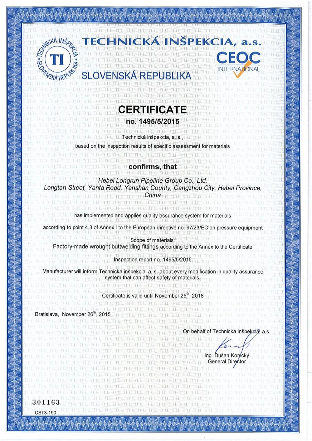 Certificates - CANGZHOU HENGJIA PIPELINE CO.,LTD