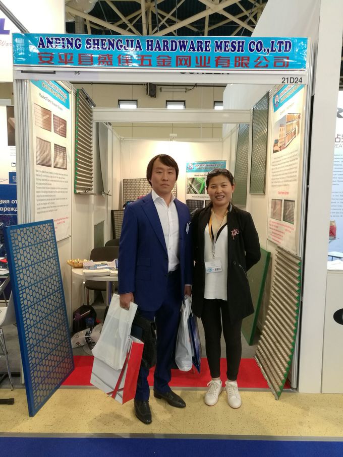 หน้าจอ Brandt Venom Shaker คุณภาพสูง หน้าจอ Brandt Venom Shaker บน ...