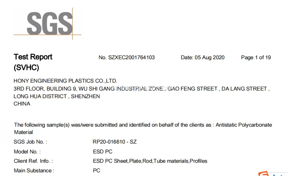 중국 Semitron® ESD 420 -ESD PEI (ULTEM ™) 제조업체