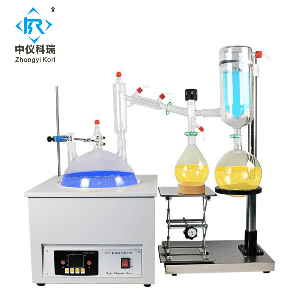 Lab Chemistry Vacuum Short Path Distillation Set, High Quality Lab ...