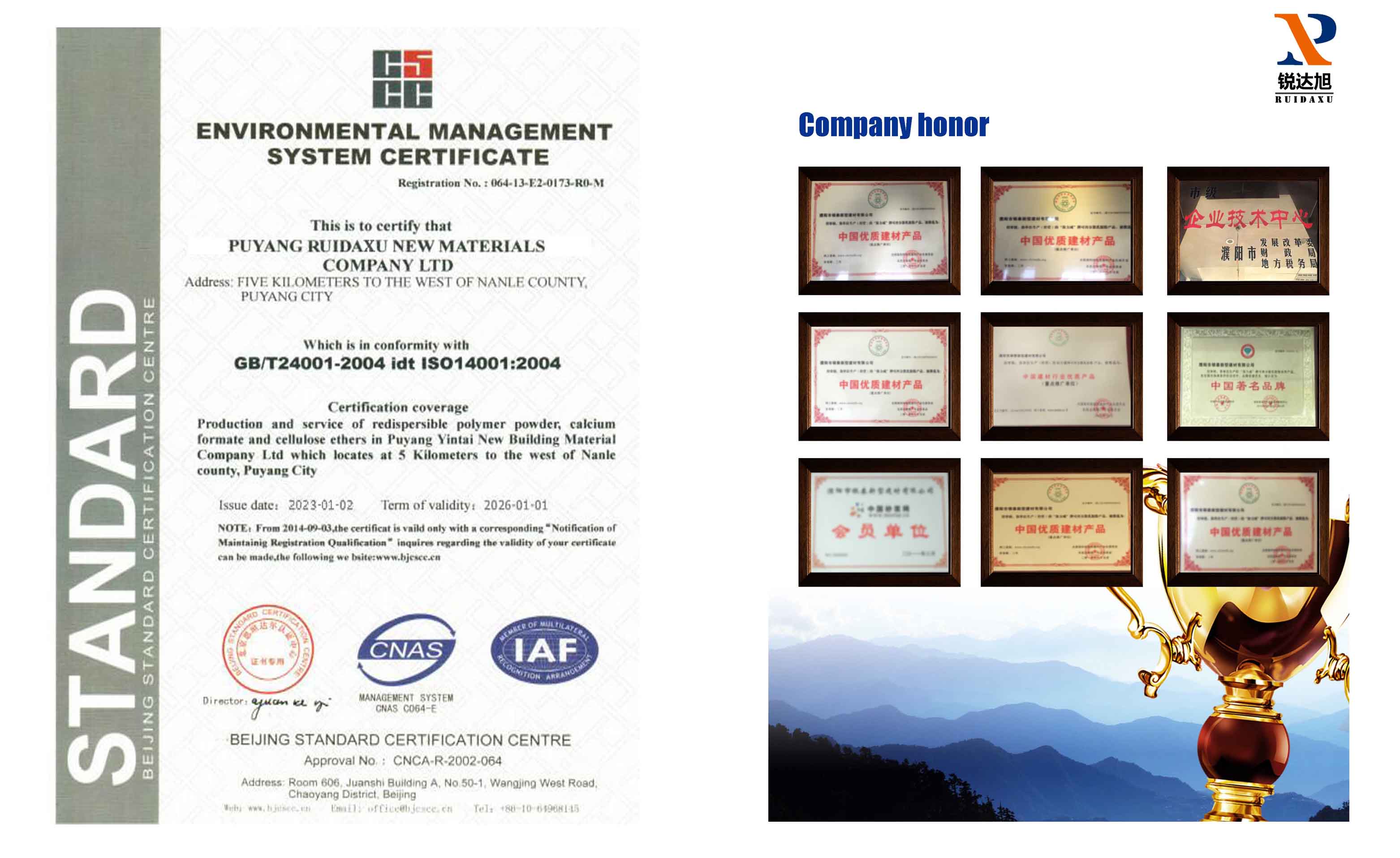 Hot Protuct Vac/e Polymer Powder 8012, High Quality Hot Protuct Vac/e ...