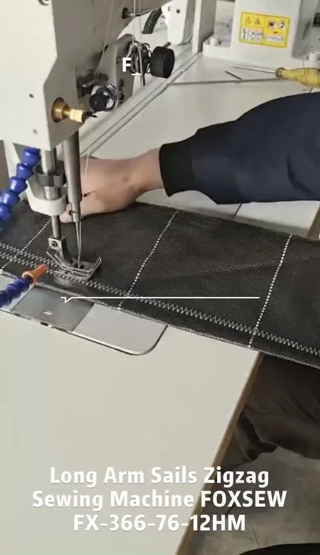 Automatic Sewing Machines,Leather Sewing Machines,Special Sewing Machines Products Video