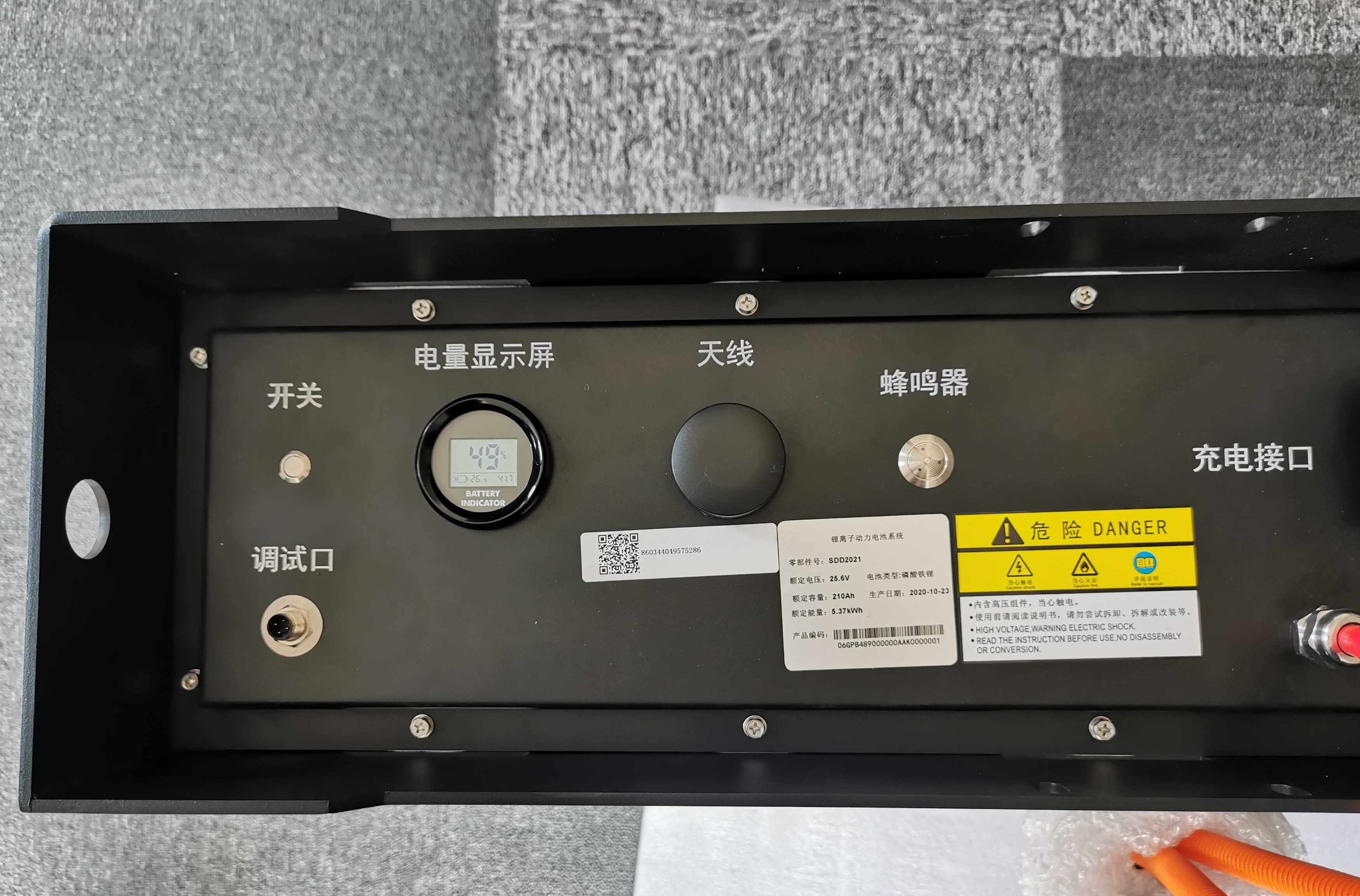 25.6v210ah Lithium Ion Battery Pack For Forklift, High Quality 25.6v210ah Lithium Ion Battery ...