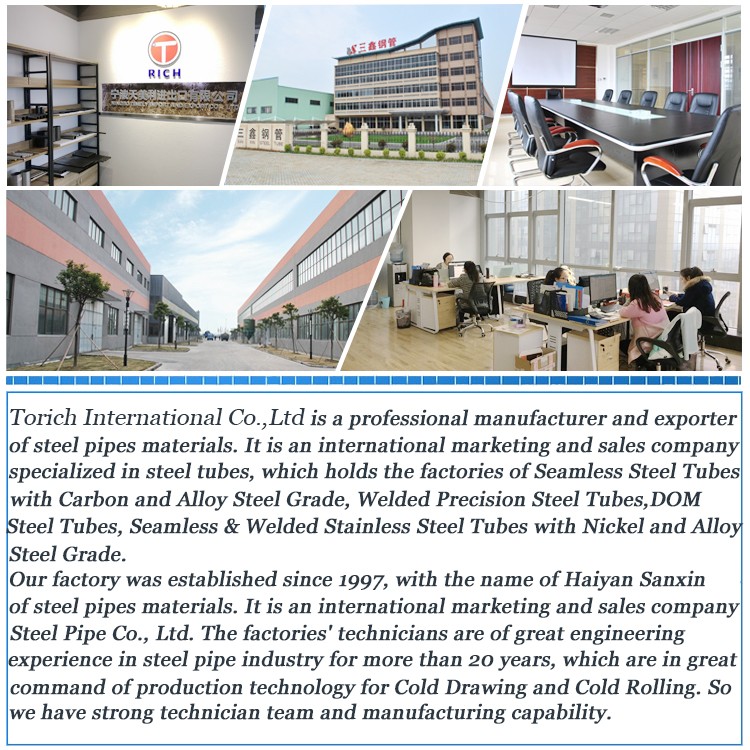 이음새가없는 강철 관 회전 방위 강철 반지, Bossgoo.com의 고품질 이음새가없는 강철 관 회전 방위 강철 반지