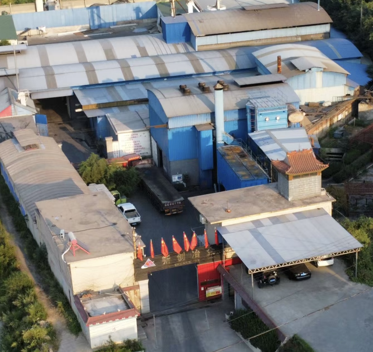 China Polvo de Fesi atomizado,polvo de fesi fresado,Industria Fesi45 ...