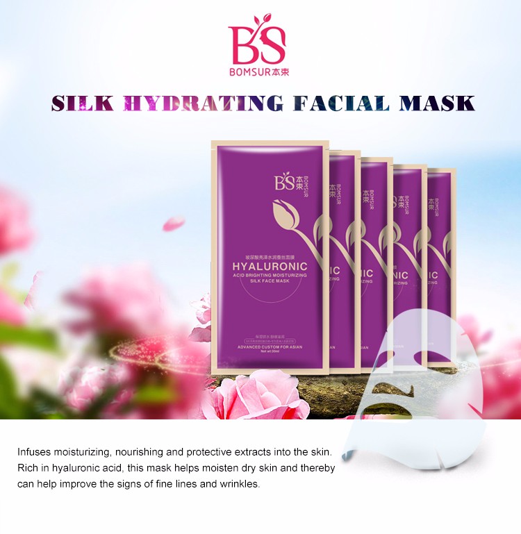 High Quality Hyaluronic Acid Beauty Hydrating Facial Mask, High Quality ...