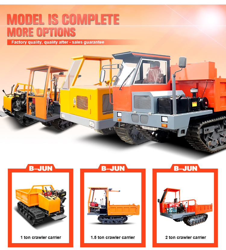 Hydraulic Truck Dumper 5 Ton Crawler Carrier Mini Dumpe, High Quality ...