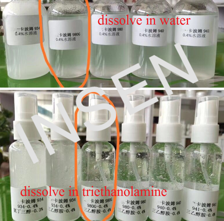 Carbopol Ultrez 10 20 21 คุณภาพสูง Carbopol Ultrez 10 20 21 บน bossgoo.com