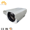 Ultra-long Range Night Vision Security Surveillance Thermal Camera ...