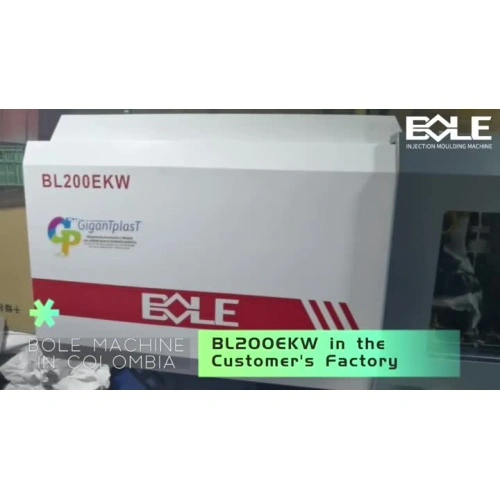 Video List - BOLE INTELLIGENT MACHINERY CO., LTD