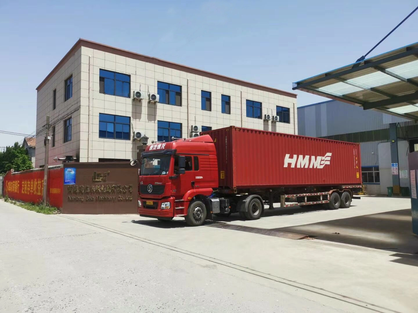 Nantong Sika Machinery Co., Ltd. company info