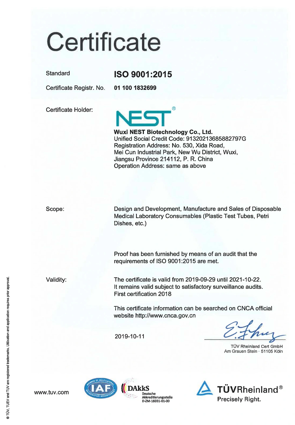 Certificates - Wuxi NEST Biotechnology Co.,Ltd