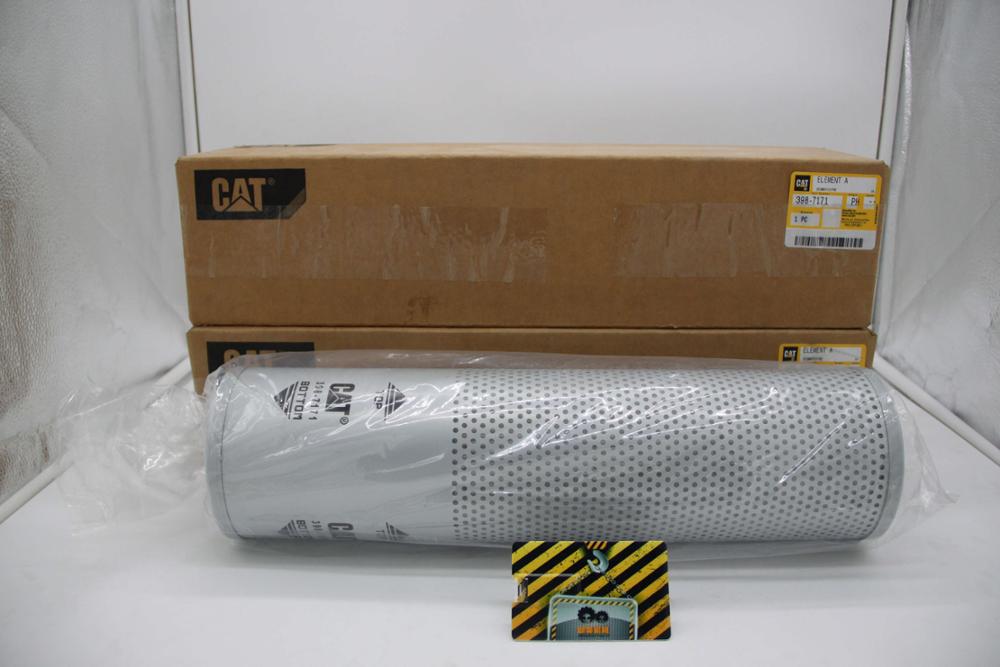 398-7171 Element A Cat Genuine Original, High Quality 398-7171 Element ...