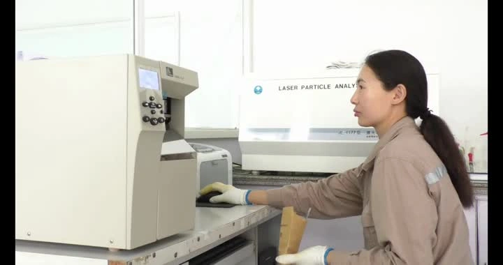 Tianzhijiao Kaolin Branch Of Inner Mongolia Baotou Steel Hefa Rare ...