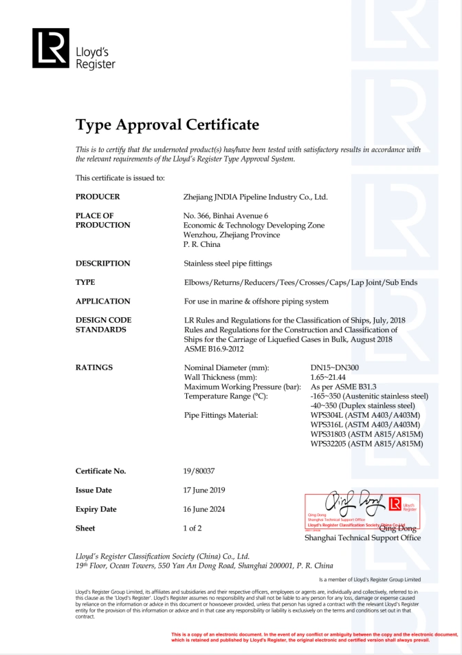 Certificates - Zhejiang Jndia Pipeline Industry Co., Ltd.