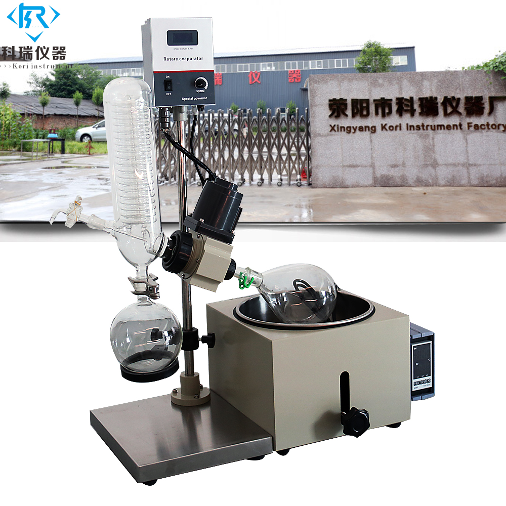 회전식 진공 증발기 Roto Vape 에탄올 회수, Bossgoo.com의 고품질 회전식 진공 증발기 Roto Vape 에탄올 회수