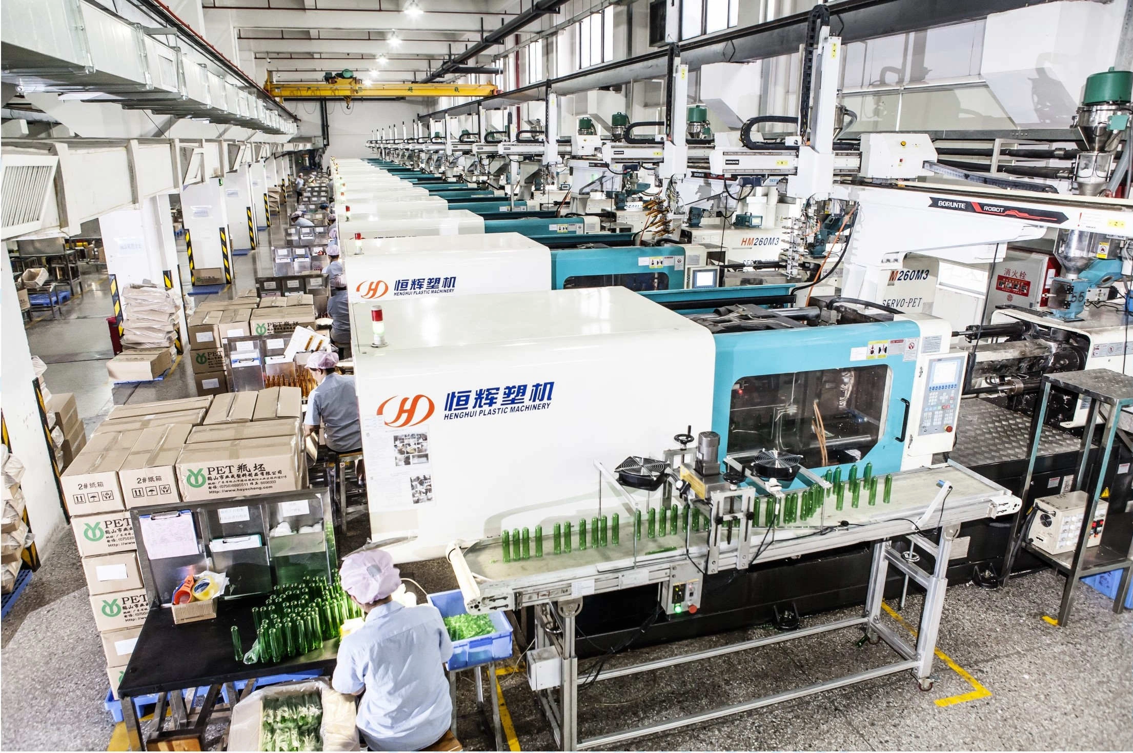 Heshan Yecheng Plastic Products Co.,Ltd.
