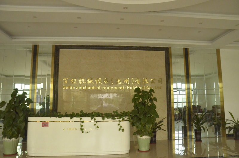 Automatic Opp Cast Film Line Machine China Manufacturers Suppliers ...