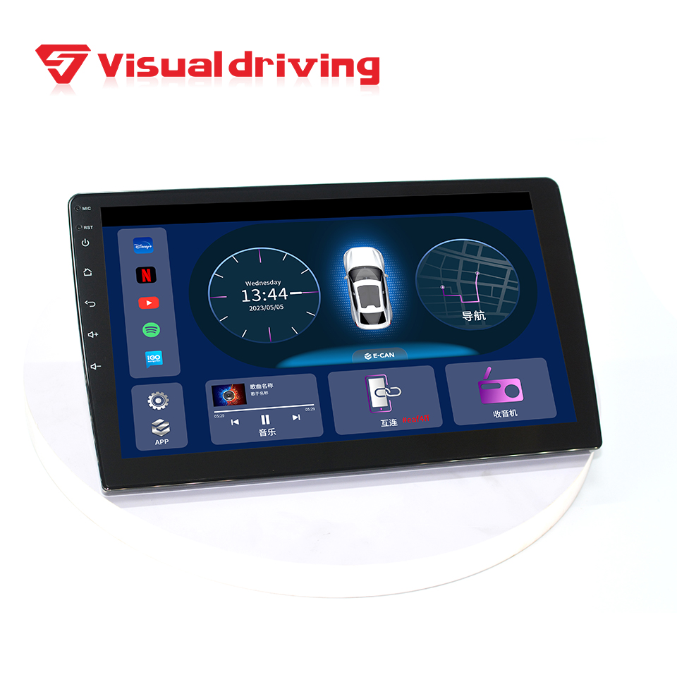 Top 10 Most Popular Chinese media player for car Brands