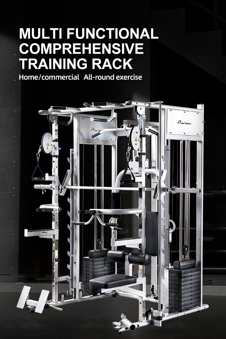 Integrated Trainer Squat Power Rack Gym Smith Machine, High Quality ...