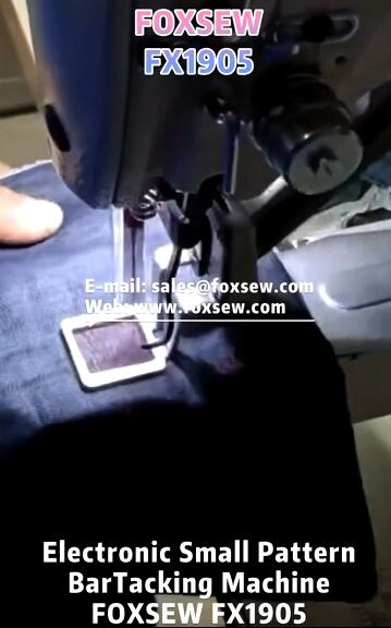 Electronic Small Pattern BarTacking Machine FX1905 Manufacturer in China